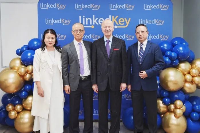 LinkedKey领知教育举办乔迁大典！嘉宾云集